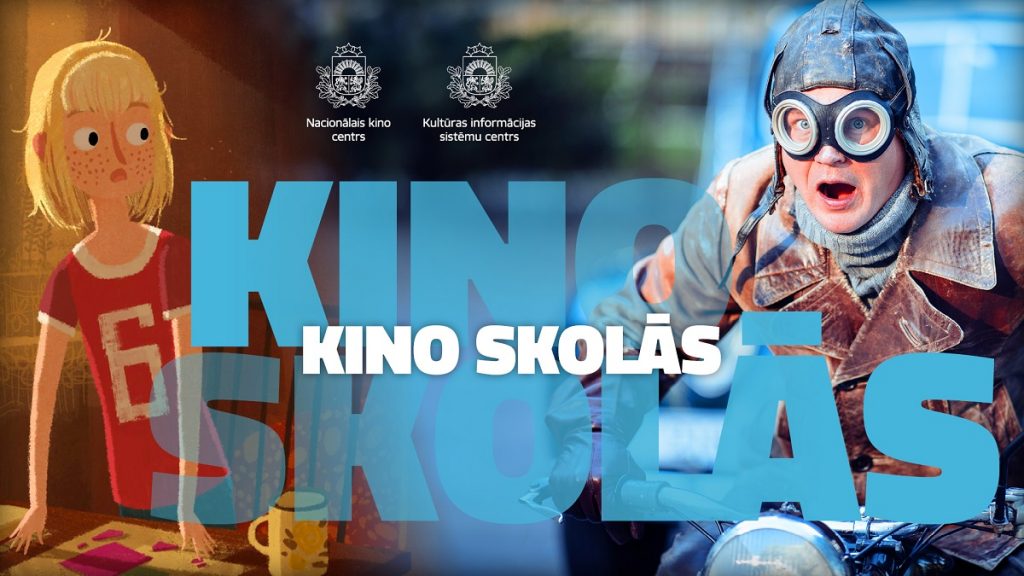 Portālā FilmasLV papildināta sadaļa “Kino skolās” | Filmas.lv | LMDb